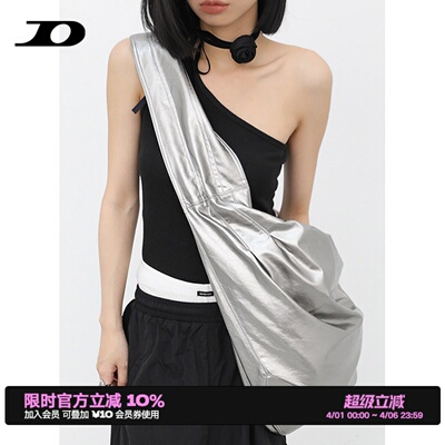 简着 /库斯普林 银色大容量褶皱软皮饺子包女斜挎 宽肩带托特包