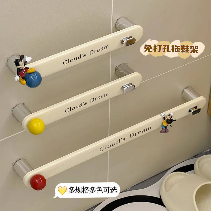 撞色浴室拖鞋挂架打孔卫生间厕所家用壁挂式鞋子收纳沥水置物架子