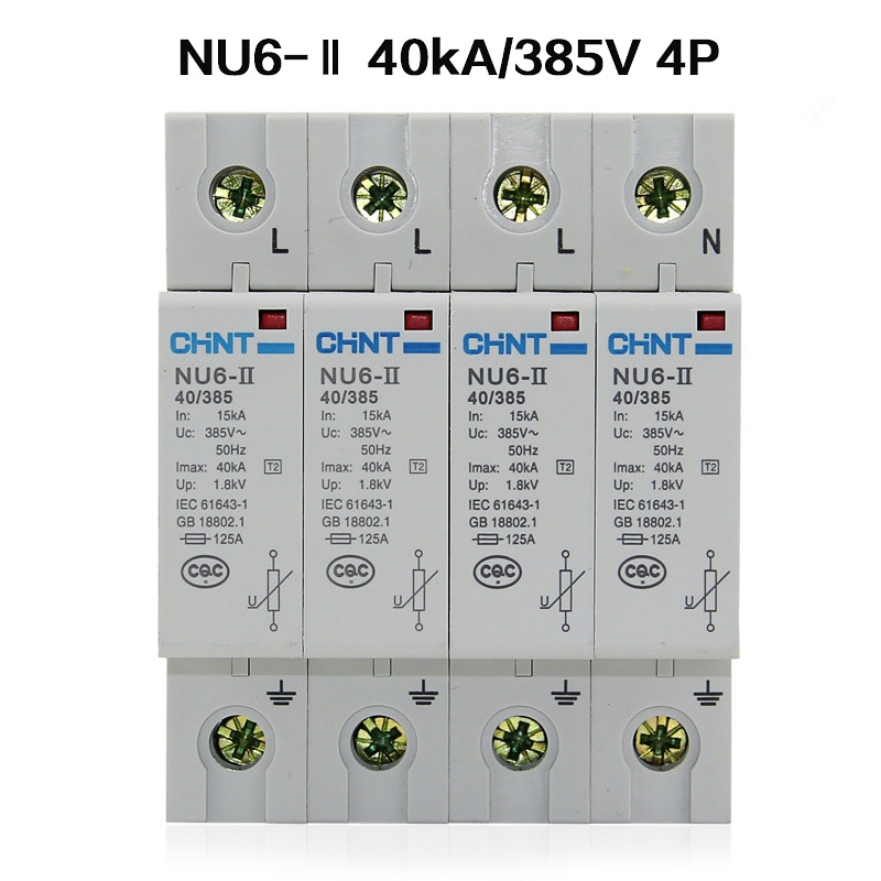 正泰防雷器NU6-ⅡG 40KA/385V 4P(R)浪涌保护器 4P 40KA避雷浪涌_虎窝淘