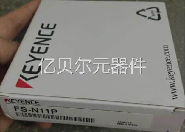 基恩士/KEYENCE光纤放大器，型号：FS-N11P，原装，全新议价_虎窝淘