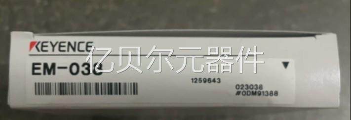 基恩士/KEYENCE全新光纤传感器，型号：EM-038议价_虎窝淘