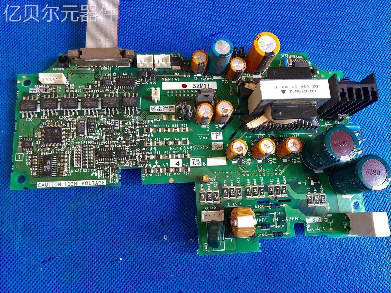 A74MA7.5B三菱变频器F700-F740系列11KW电源板驱动板主板_虎窝淘