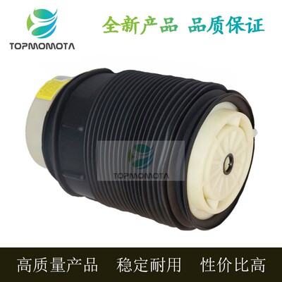 适用奔驰W212 S212 C218 X218后气包空气悬挂减震器修理包袋连杆