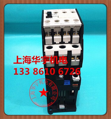 直流接触器 3TB4322-1XB4 3TB4322 DC24V 48V 110V 220V