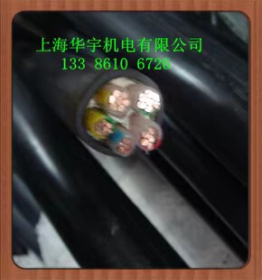 YJV3X25+2X10 铜芯电力电缆 3*25+2*10电缆  纯铜电缆