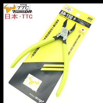 日本TTC弯头剪钳AN-150A