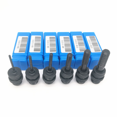 【过年不打烊】312100B3/B4/B5/B6/B8/B10/B12 拉帽枪拉杆 铆杆