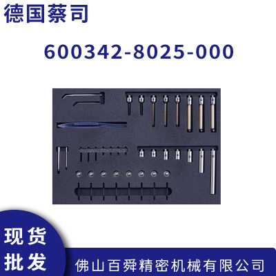 原装进口德国蔡司测针600