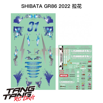 R31W433 R31House SHIBATA 丰田GR86 2022车壳拉花贴纸