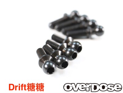 OD1533b OVERDOSE GALM VACULA XEX通用金属球头 4.3x8mm 8个