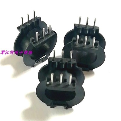 ATQ23磁芯骨架ATQ23变压器