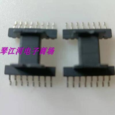 EFD15高频变压器磁芯骨架贴片SMD8+8针加配套磁芯PC44材质