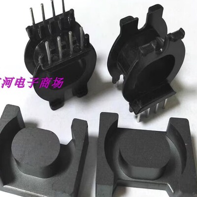 atq25变压器骨架磁芯atq25164+4
