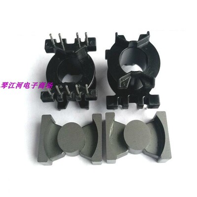 PQ2016变压器骨架磁芯