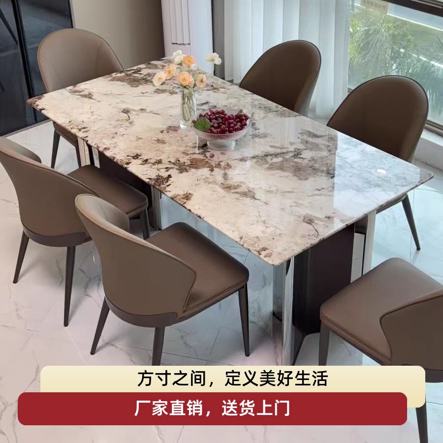 轻奢大理石餐桌现代简约长方形家用雪山飞狐餐桌椅小户型高端饭桌