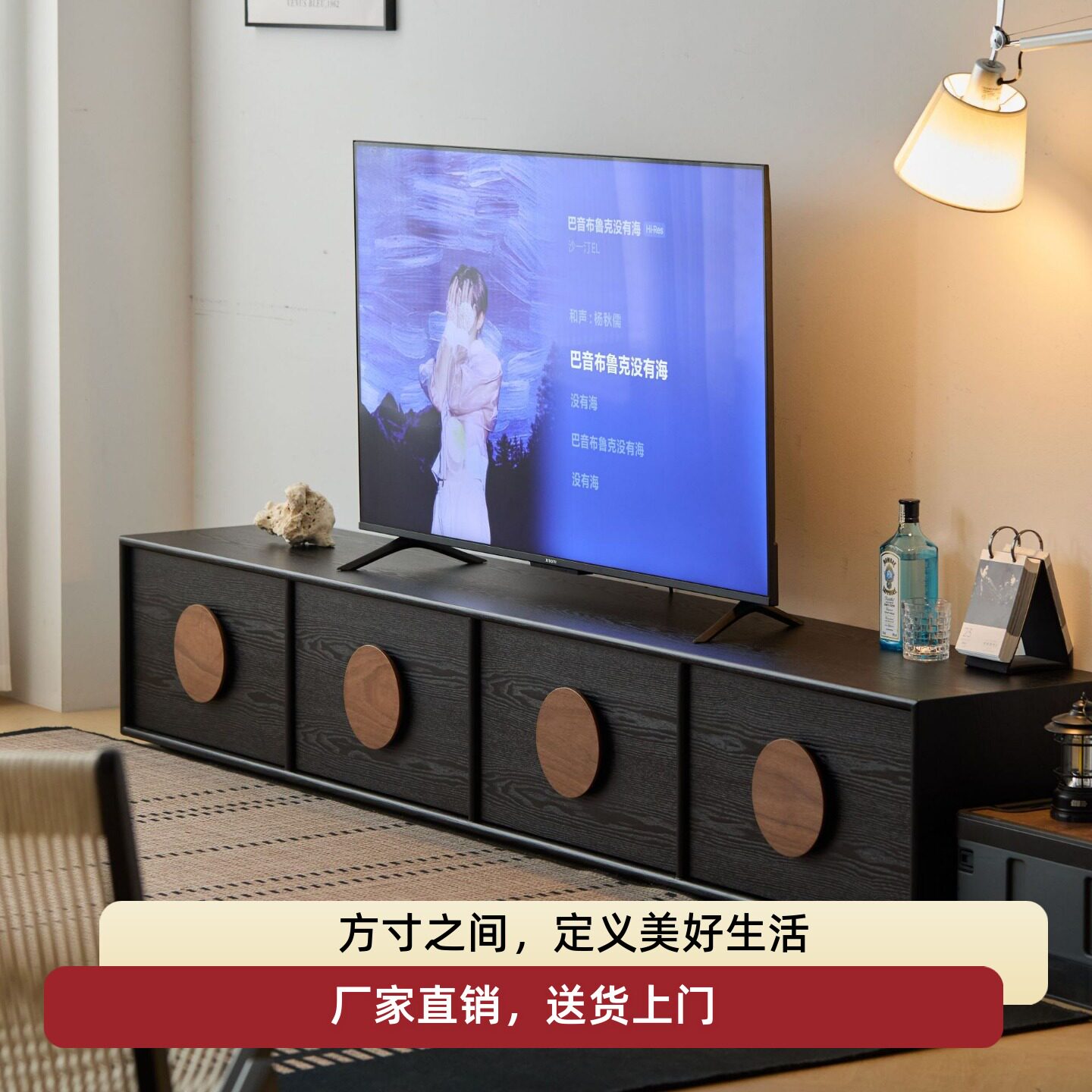 中古实木电视柜法式复古风电视机柜小户型客厅收纳储物柜落日地柜