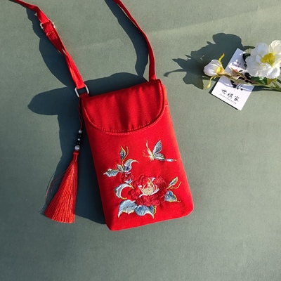 斜挎可调节双层刺绣手机包百搭