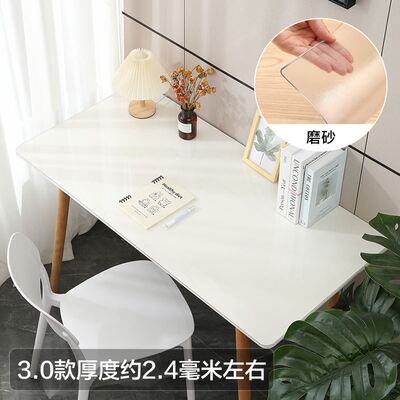 tablecloth.soft plastic glass PVC table mat,table cloth