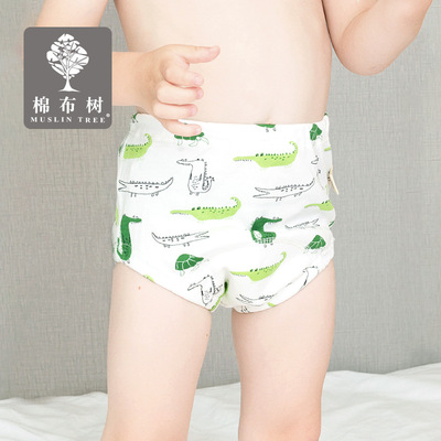 muslin tree夏季宝宝如厕训练裤纯棉防水可洗隔尿内裤学习学步裤