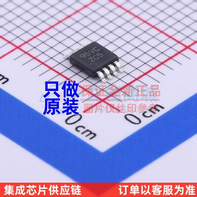 定时器/计LMCX/NOPBV-8