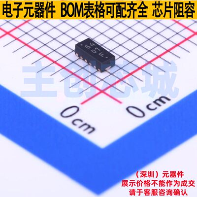 EMI滤波器(RC,LC网络)SN