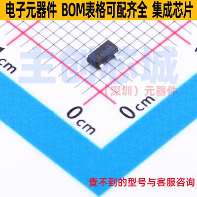 场效应管(MOSFET)FDN865