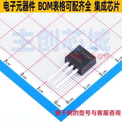 场效应管(MOSFET)FQP50N