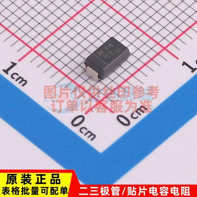 超势垒整流器(SBR)1U150