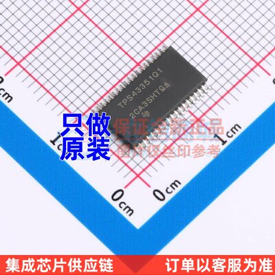 DC-电源芯片TPS43351QDA