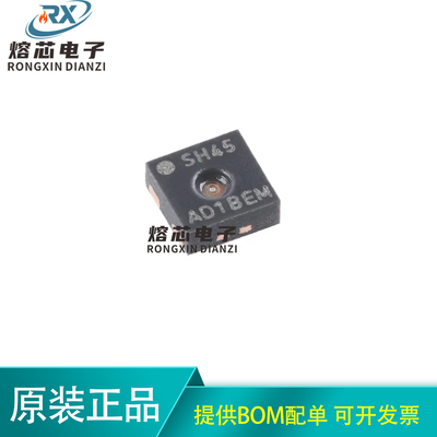 原装SHT45-AD1B-R2 DFN-4 数字温湿度传感器芯片 0x44 I2C输出