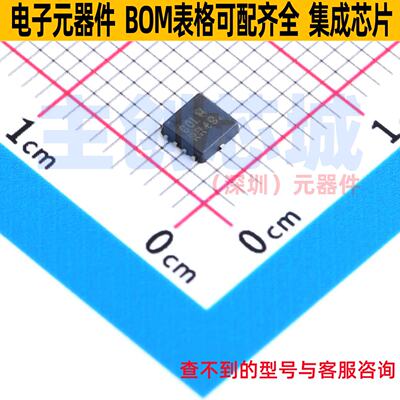 场效应管(MOSFET)NV5C68