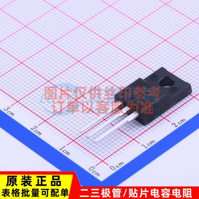 场效应管(MOSFET)7NM60-