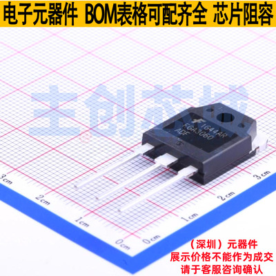 IGBT管/模块FGA306DO-3P