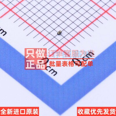 静电保护器(TVS/ESD)101