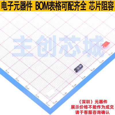 静电保护器(TVS/ESD)P6K