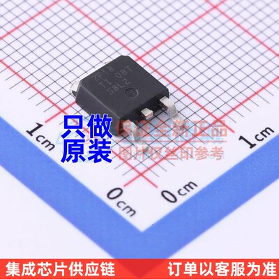 线性稳压器(LDO)TLV7-18