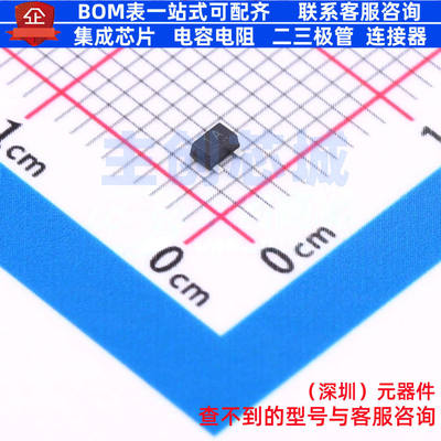 开关二极管DAN202UMFHTL