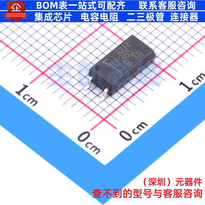 晶体管输出光耦TLP385(D