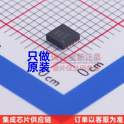 模拟开关/多路复用器TS3