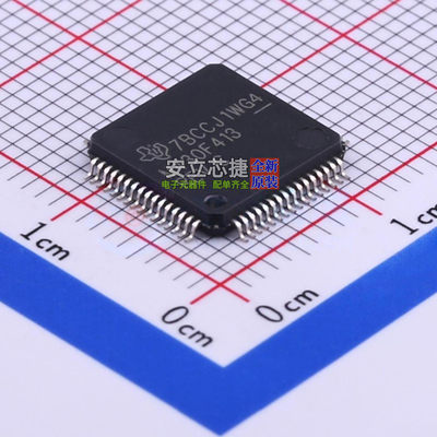 单片机(MCU/MPSOC)430F4