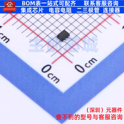三极管(BJT)BC847BVNSO