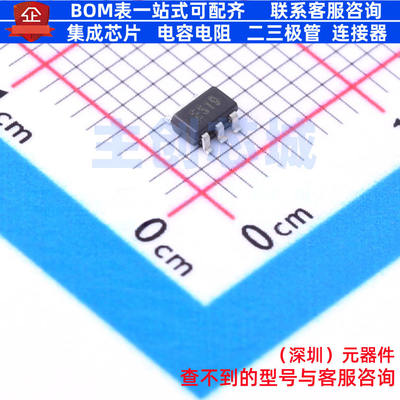 静电保护器(TVS/ESD)A19