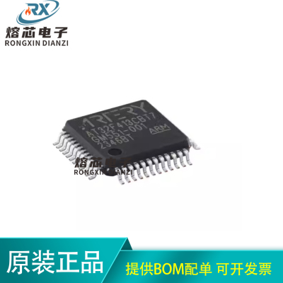原装正品AT32F413CBT7 LQFP-48 ARM Cortex-M4 32位微控制器-MCU