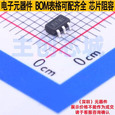 DC-电源芯片SY8089OT-23