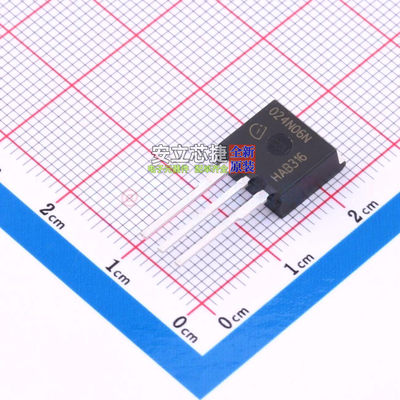 场效应管(MOSFET)IPI024