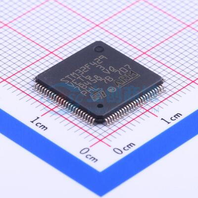 单片机(MCU/MPSOC)STM32