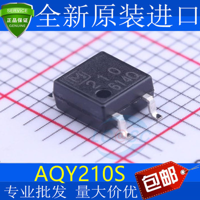 全新进口原装AQY210SOP4