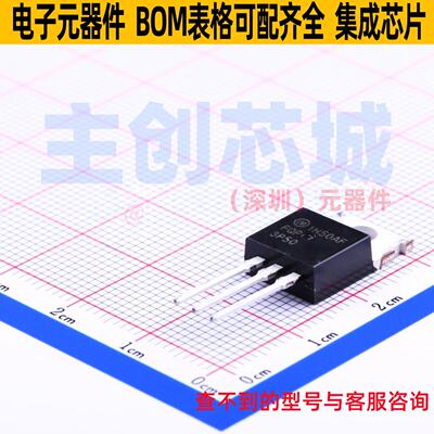 场效应管(MOSFET)FQP3P5