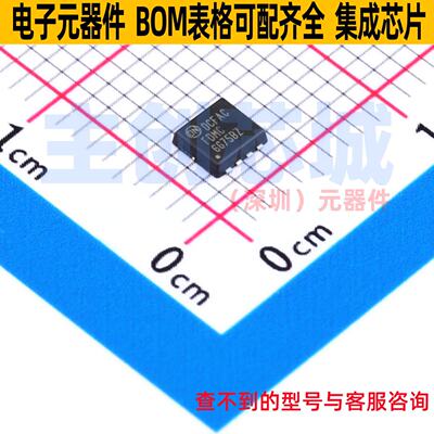 场效应管(MOSFET)FDMC66