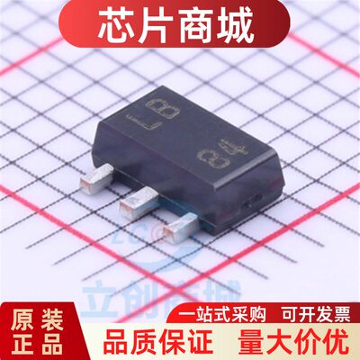 原装正品贴片LM317LIPK